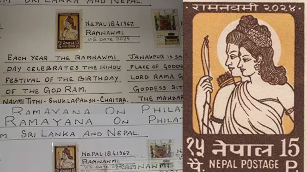 Viral: Nepalese postage stamp predicted Ram temple 57 years ago ...