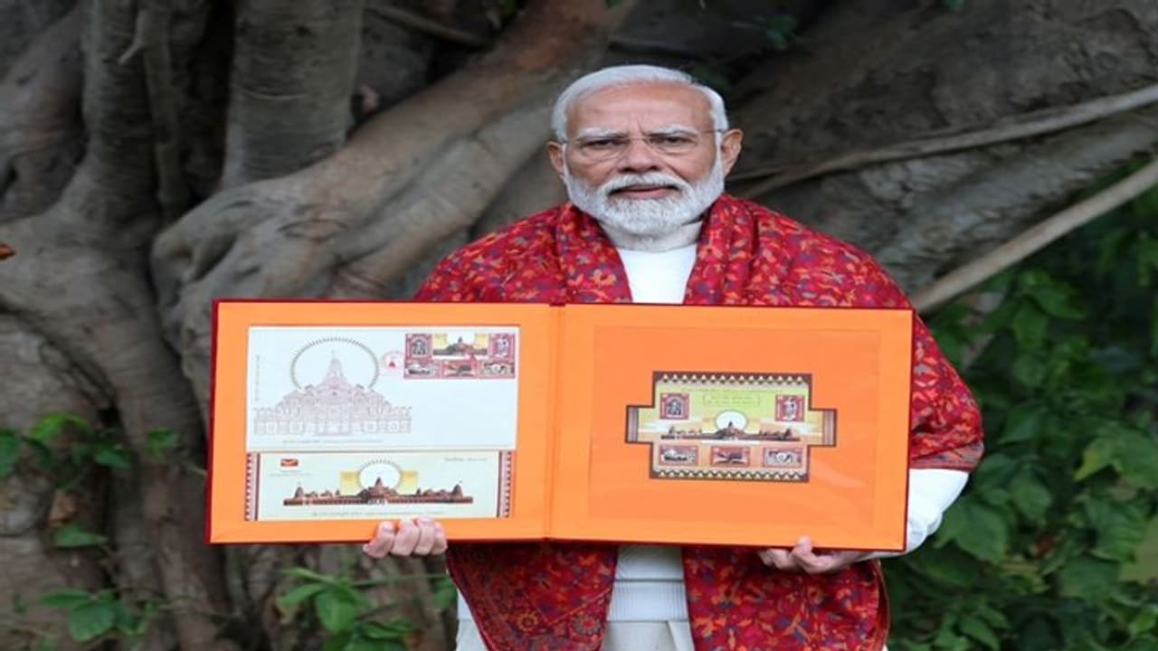 pm modi ram temple postage stamps ராமர் கோயில் நினைவு தபால் தலைகளை ...