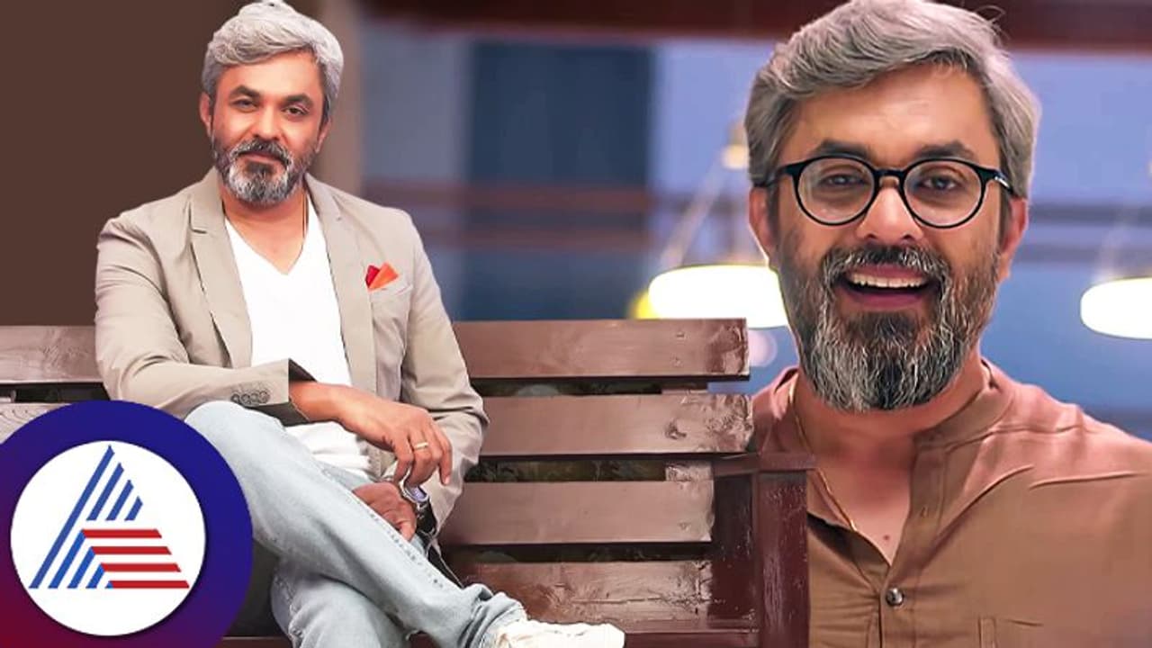 'ಶ್ರೀರಸ್ತು ಶುಭಮಸ್ತು' ನಟ ಅಜಿತ್ ಹಂದೆ ಕುರಿತು ಇಂಟ್ರೆಸ್ಟಿಂಗ್ ವಿಷ್ಯಗಳು ...