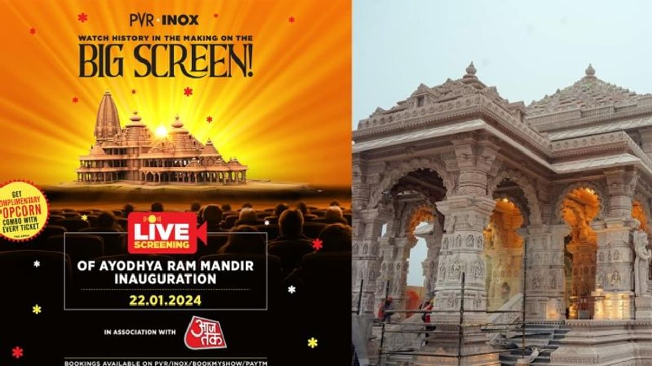 Ram Mandir: PVR INOX to screen temple inauguration ceremony live with ...