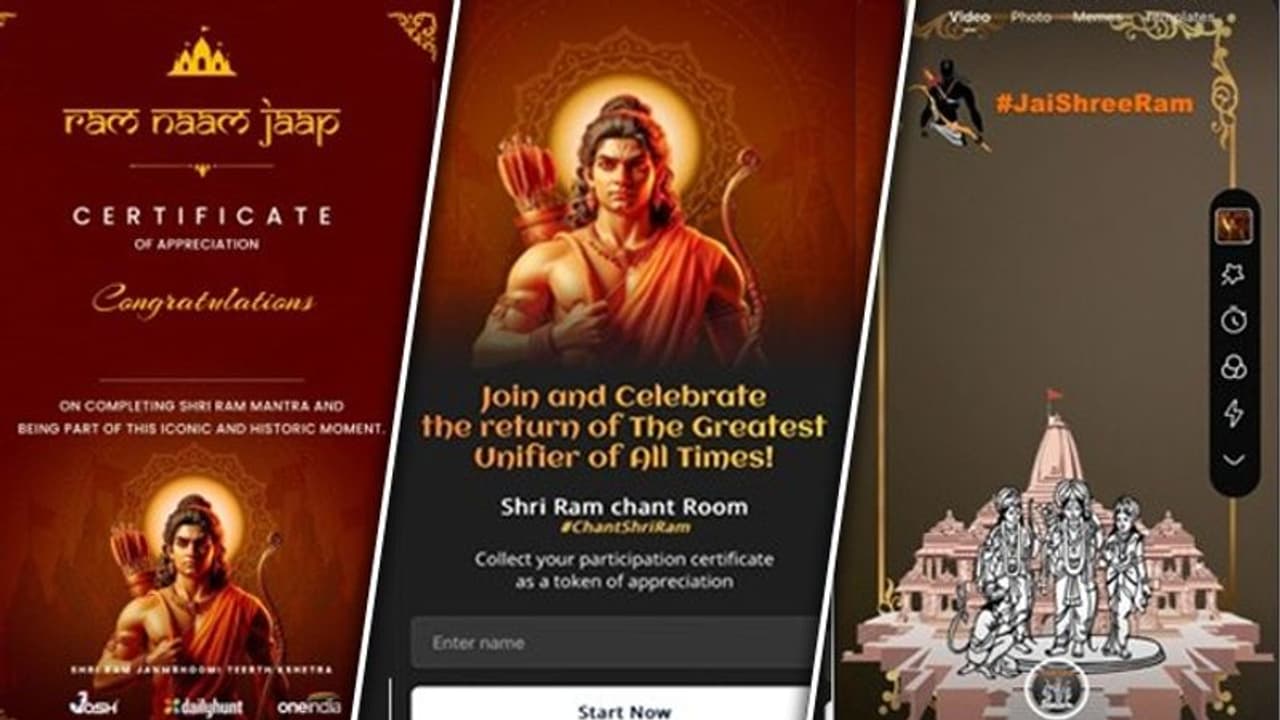 Josh and Dailyhunt unveil ‘Shri Ram Mantra Chant Room’ - a digital ...