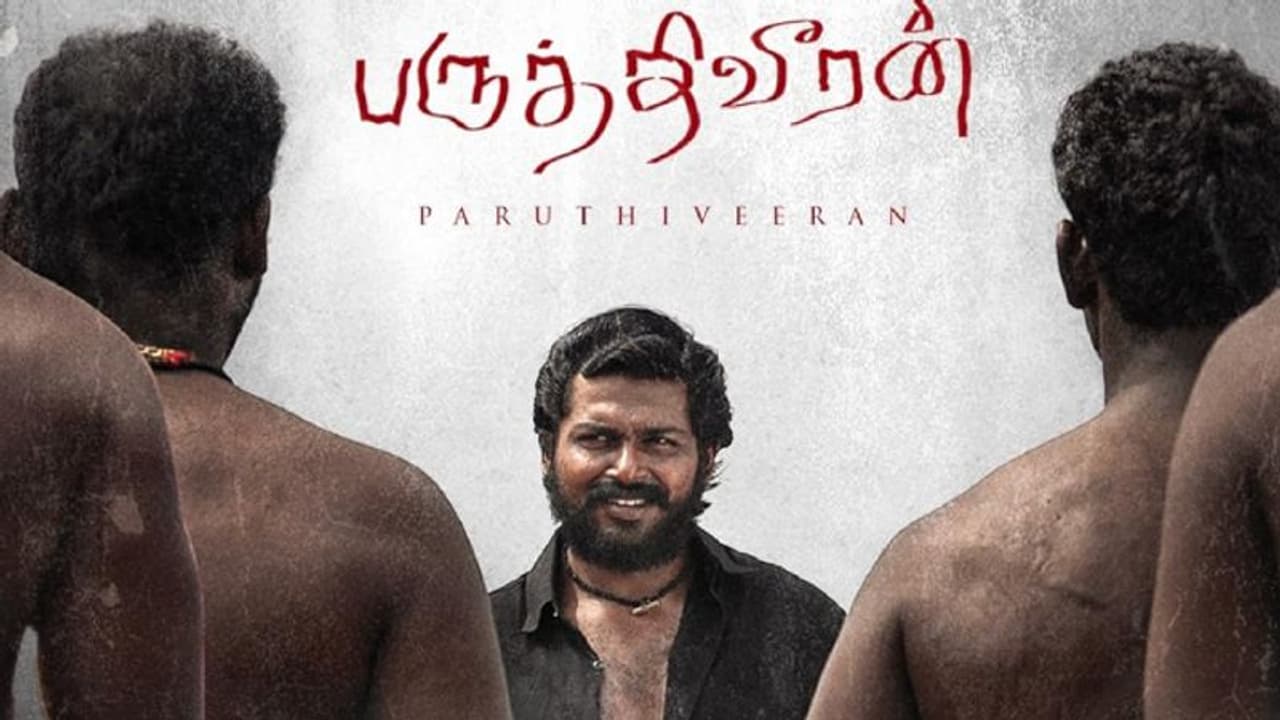 Paruthiveeran Re Release : ரீ-ரிலீசுக்கு தயாராகும் பருத்திவீரன் ...