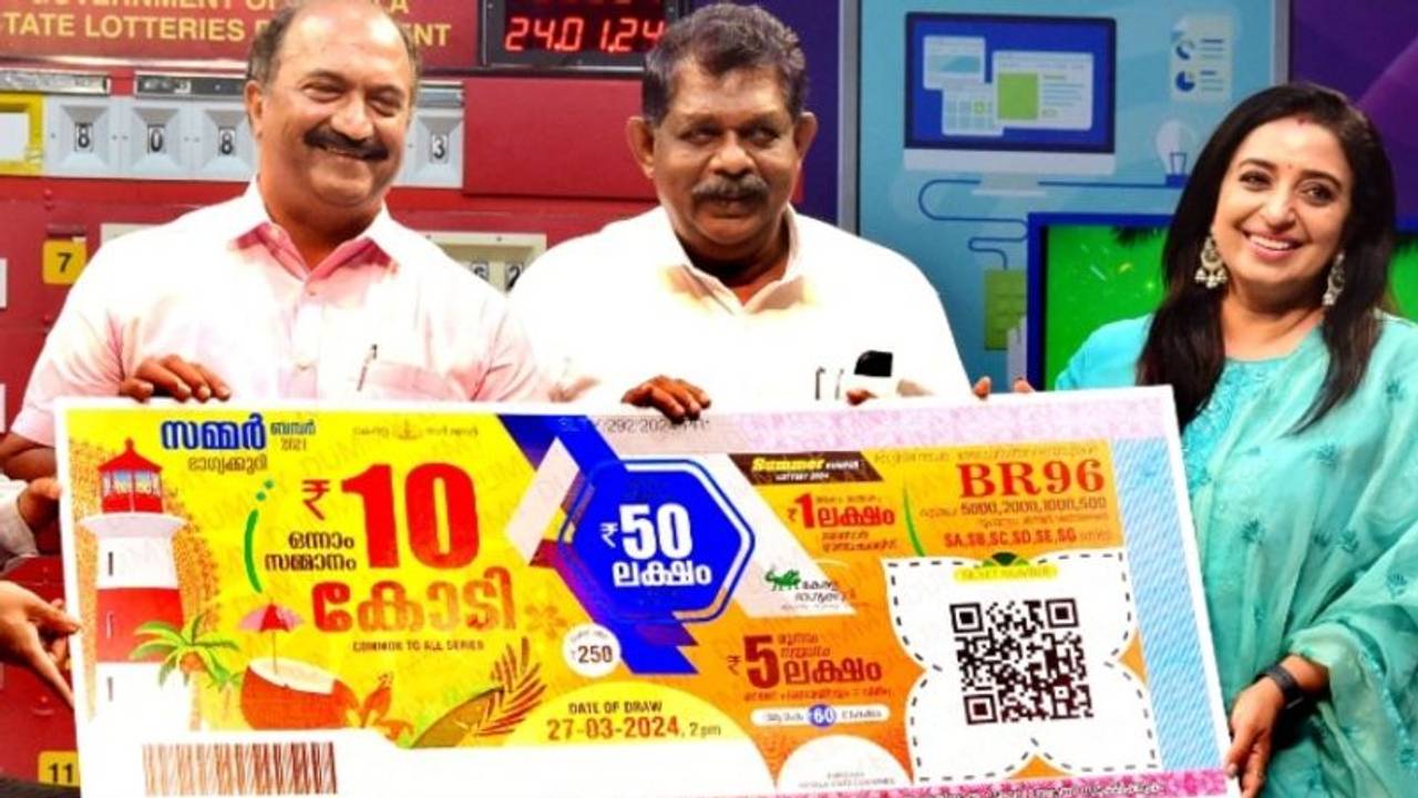 Kerala Lottery Summer Bumper BR-96: First prize is Rs 10 crore! Check ...