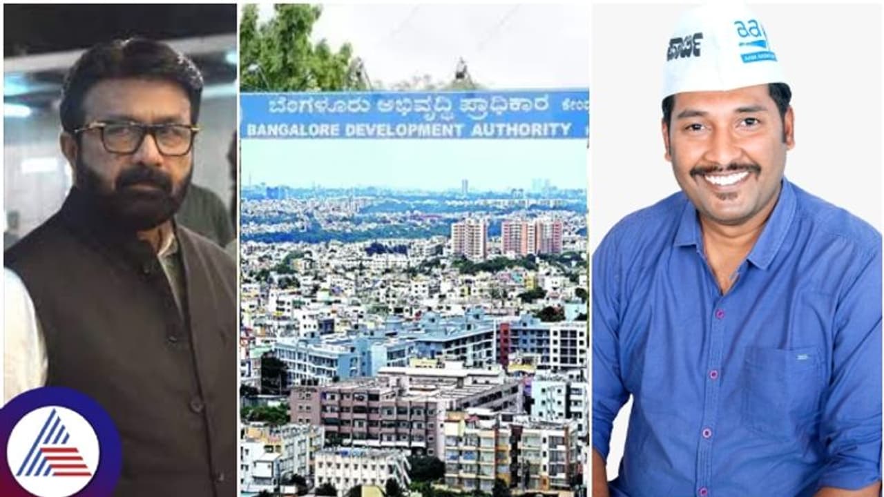 Shanti Nagar ಅಭಿವೃದ್ಧಿ ಮಾಡಲಾಗದ MLA NA Haris Bengaluru ಹೇಗೆ ಡೆವಲಪ್ ...