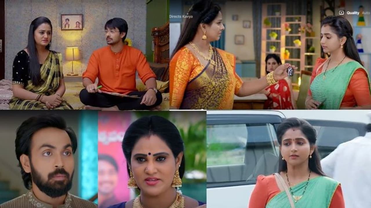 BrahmaMudi 30th January Episode:కోడలి హోదాలో కావ్య.. ఆఫీసులోనూ ...
