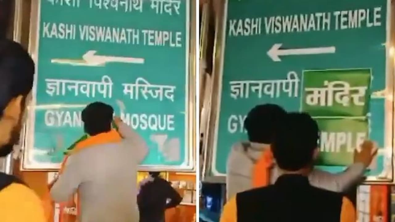 Varanasi court order leads to signboard change; Gyanvapi Mosque is now ...