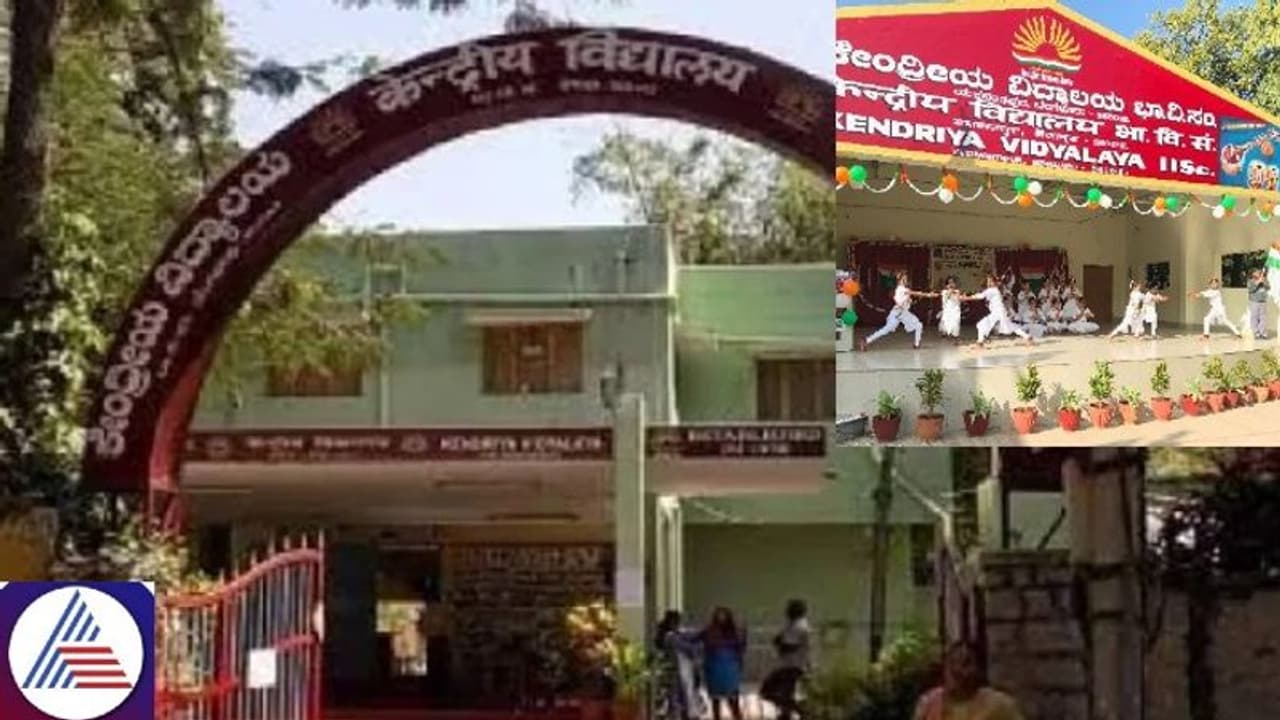 Bengaluru: Kendriya Vidyalaya IISC receives bomb threat, investigation ...
