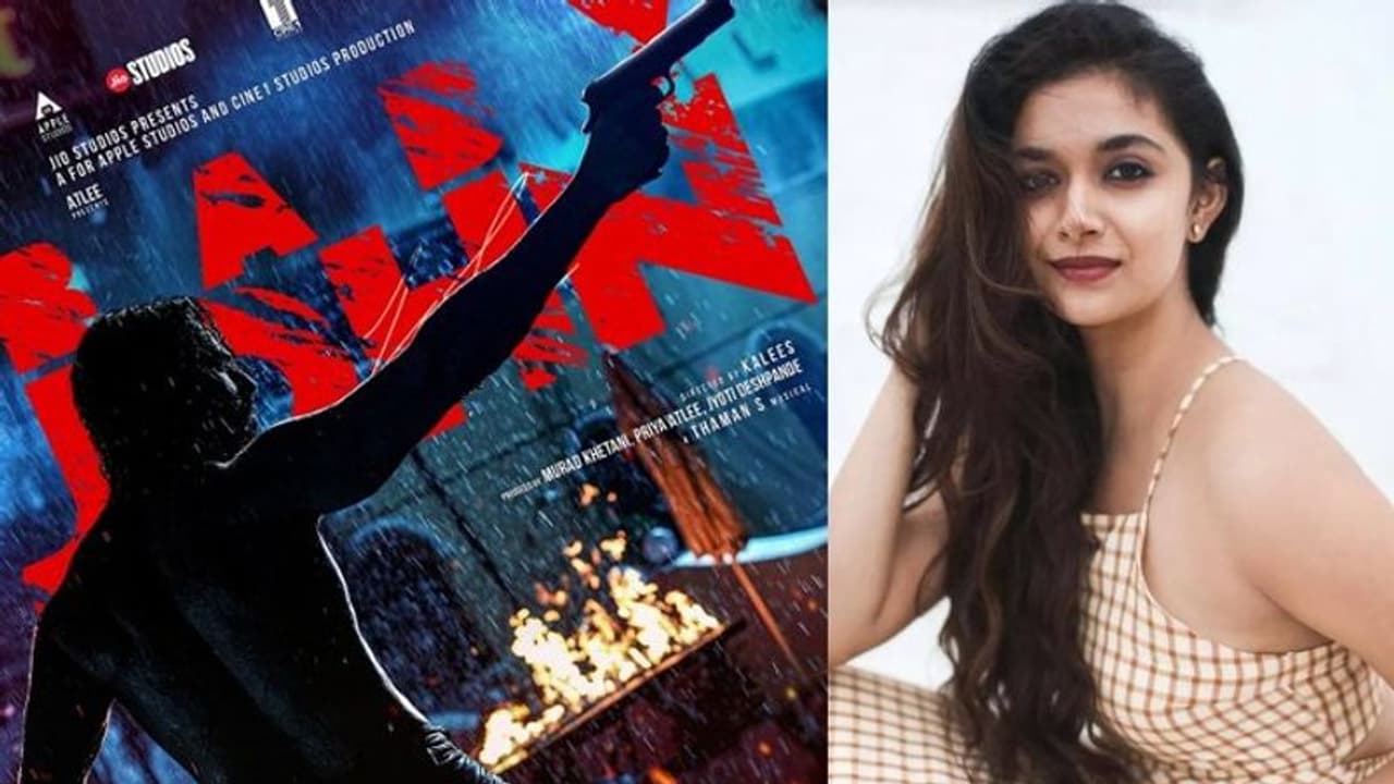 VD18 : కీర్తి సురేష్ బాలీవుడ్ మూవీ టైటిల్ వచ్చేసింది.. గ్లింప్స్ చూశారా ...