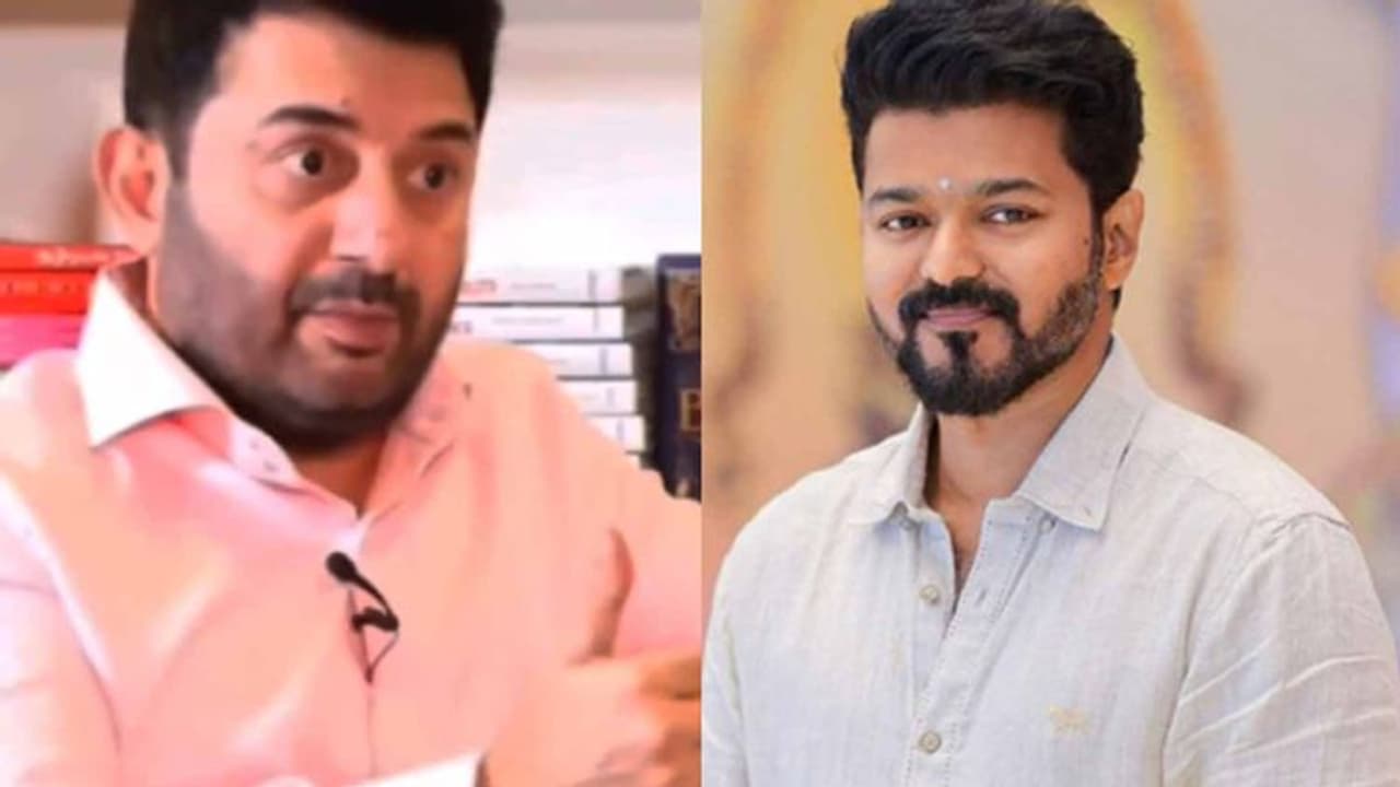Aravind Swamy about Vijay Politics : விஜய் பிடிக்கும்... அதற்காக ...