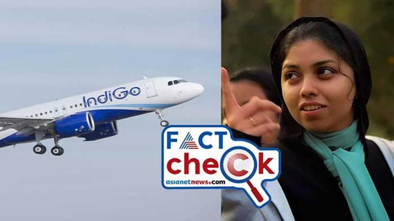 മലപ്പുറം പെണ്‍കുട്ടി ഫാത്തിമ ഫിദ കരിപ്പൂര്‍-ദില്ലി വിമാനം പറത്തുന്നോ? പോസ്റ്റുകള്‍ വൈറല് ...