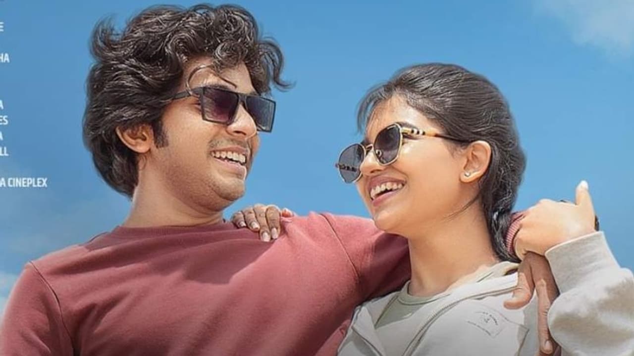 യൂത്തന്മാര്‍ നെഞ്ചേറ്റി 'പ്രേമലു'; ആദ്യദിനത്തെക്കാൾ കൂടുത ...