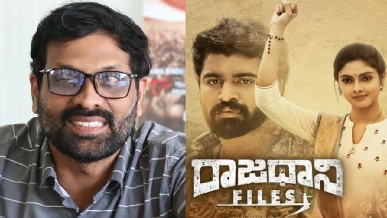 Raajadhani Files Movie Director Bhanu Sensational Comments on Three ...