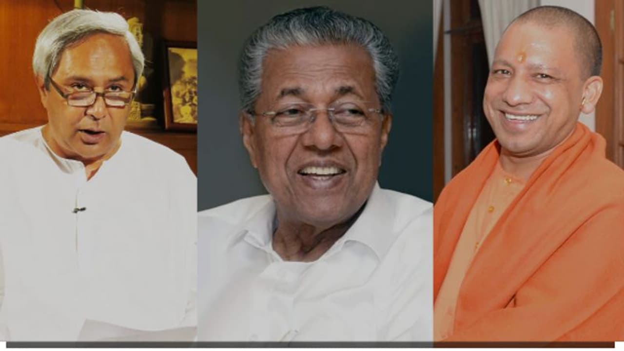 Most Popular Chief Minister: ದೇಶದ 2ನೇ ಹೆಚ್ಚು ಜನಪ್ರಿಯ ಮುಖ್ಯಮಂತ್ರಿ ಯೋಗಿ ...