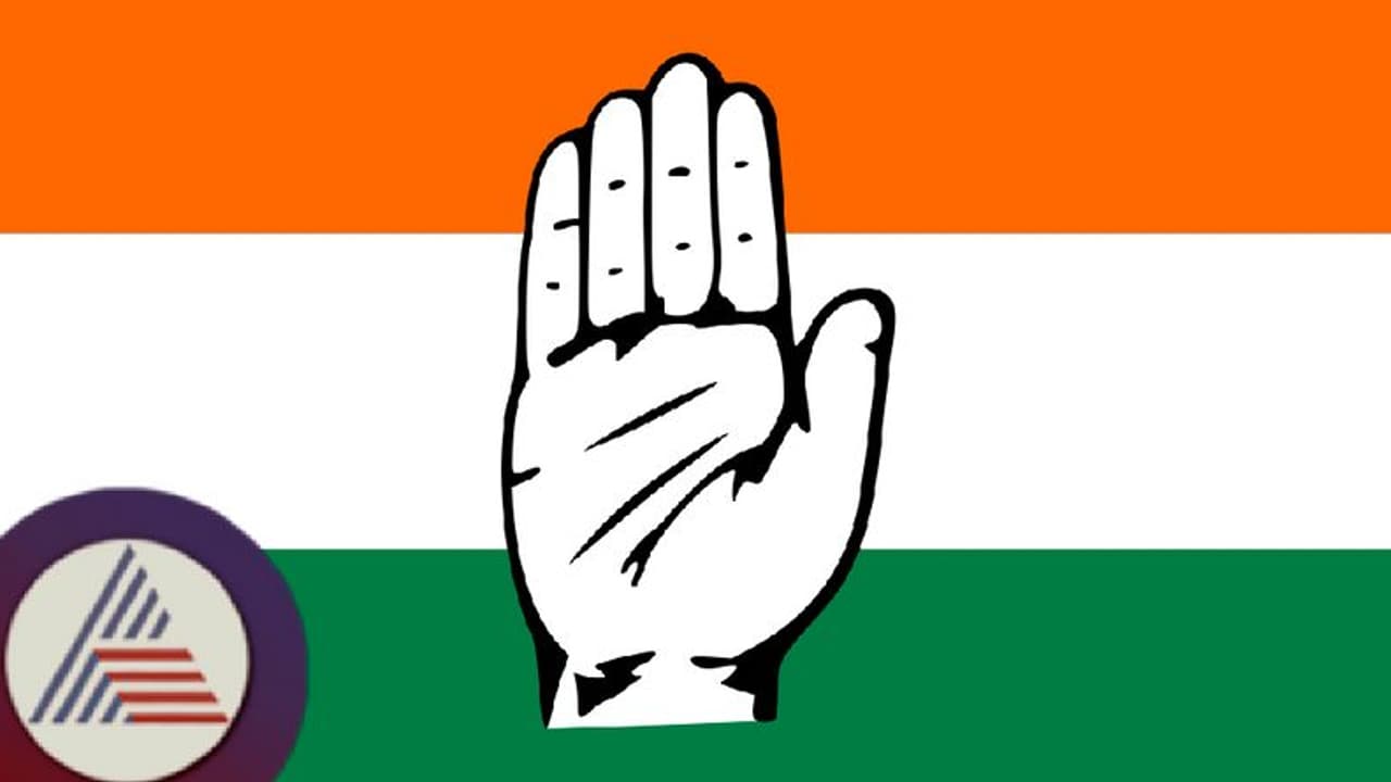 congress 2nd List candidates For 2024 Loksabha Election ಕಾಂಗ್ರೆಸ್ ...