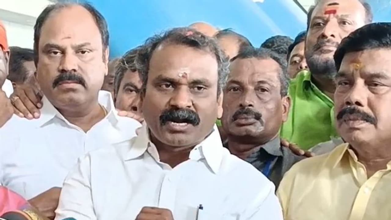 L Murugan: திமுக ஆட்சி குரங்கு கையில் பூமாலை கொடுத்த கதை போல உள்ளது ...