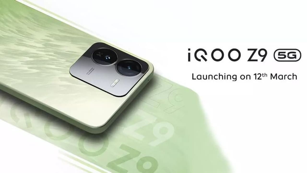 iQOO Z9 5G launch: துல்லியமான கேமரா... தூள் கிளம்பும் டிசைன்... iQOO Z9 5G மொபைல் ரிலீஸ் தேதி ...