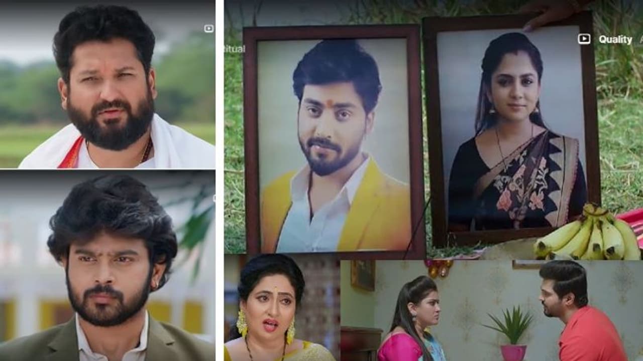 Guppedantha Manasu 28th February Episode:రిషితోపాటు వసుకీ పిండప్రధానం ...