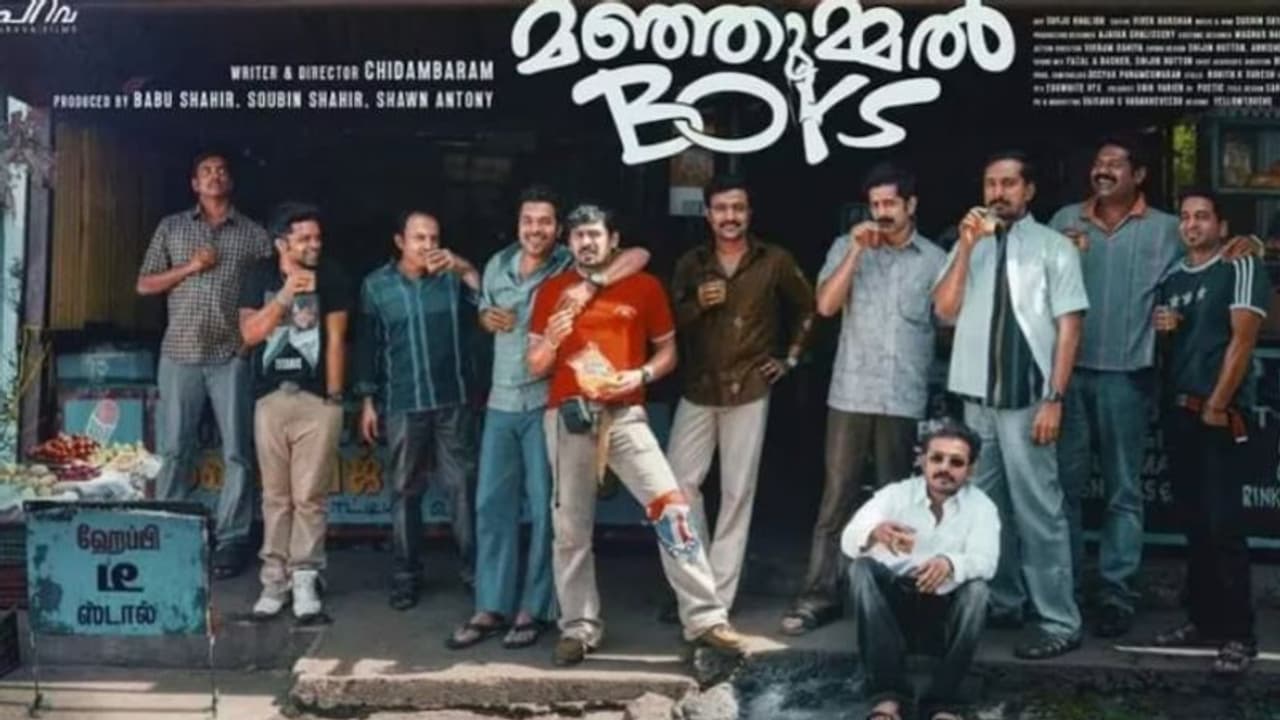 Tamil box office 2024: തമിഴകത്ത് മോളിവുഡിന്റെ വിളയാട്ടം, കോടികളുടെ ...
