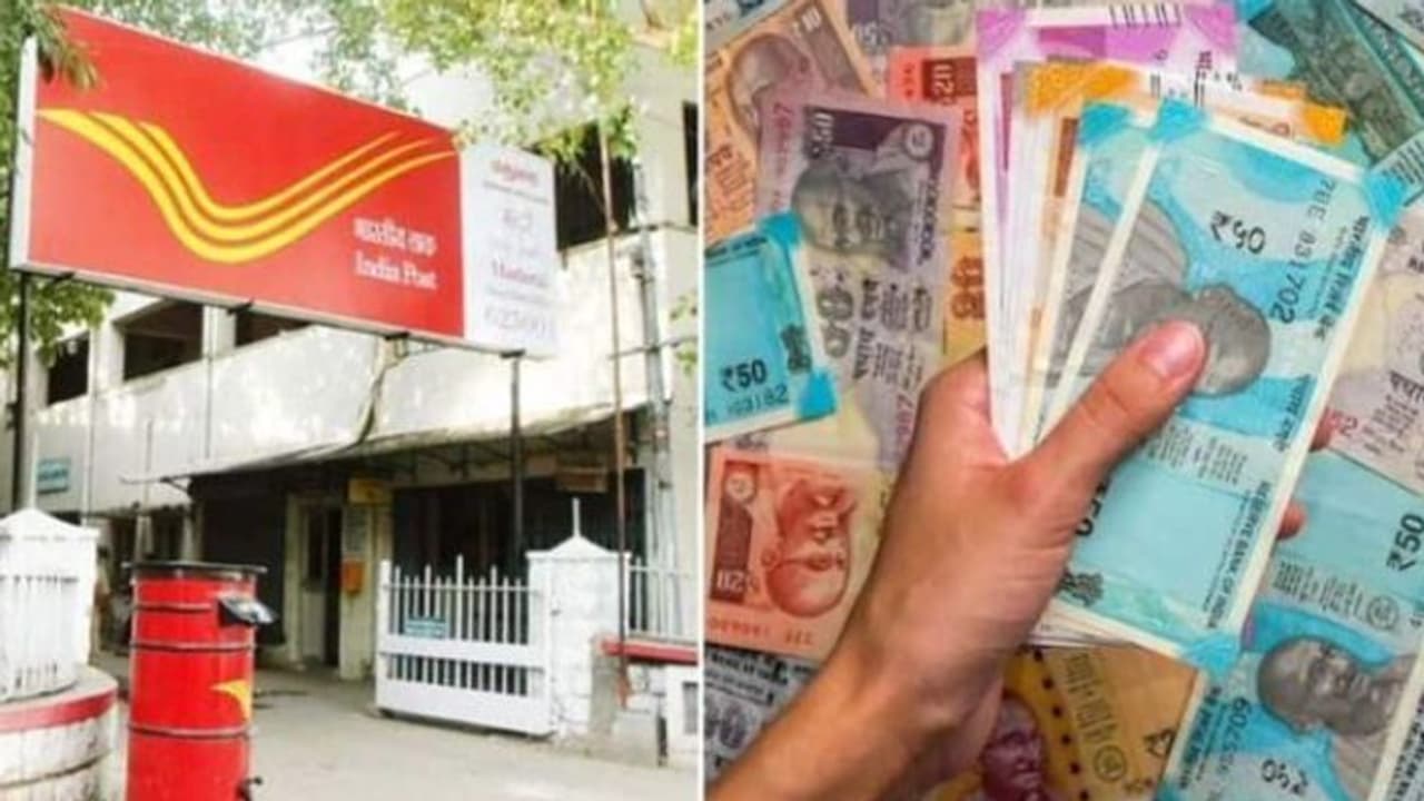 Post Office Monthly Income Scheme: An ideal investment scheme for old ...