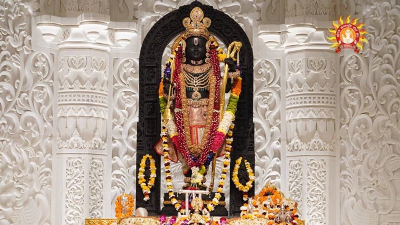 Gilded Ramcharitmanas worth Rs 5 crore gifted to Ram Lalla for Ram ...
