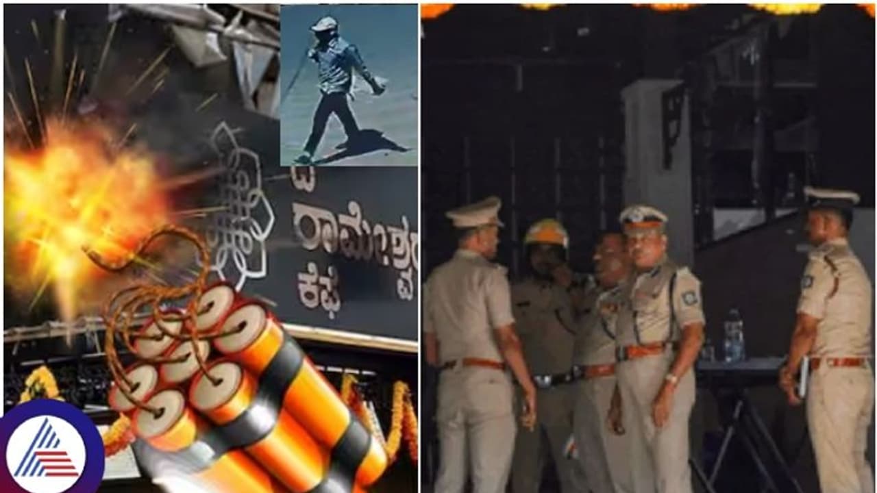 Bengaluru Rameshwaram Cafe blast: NIA searches out of state for ...