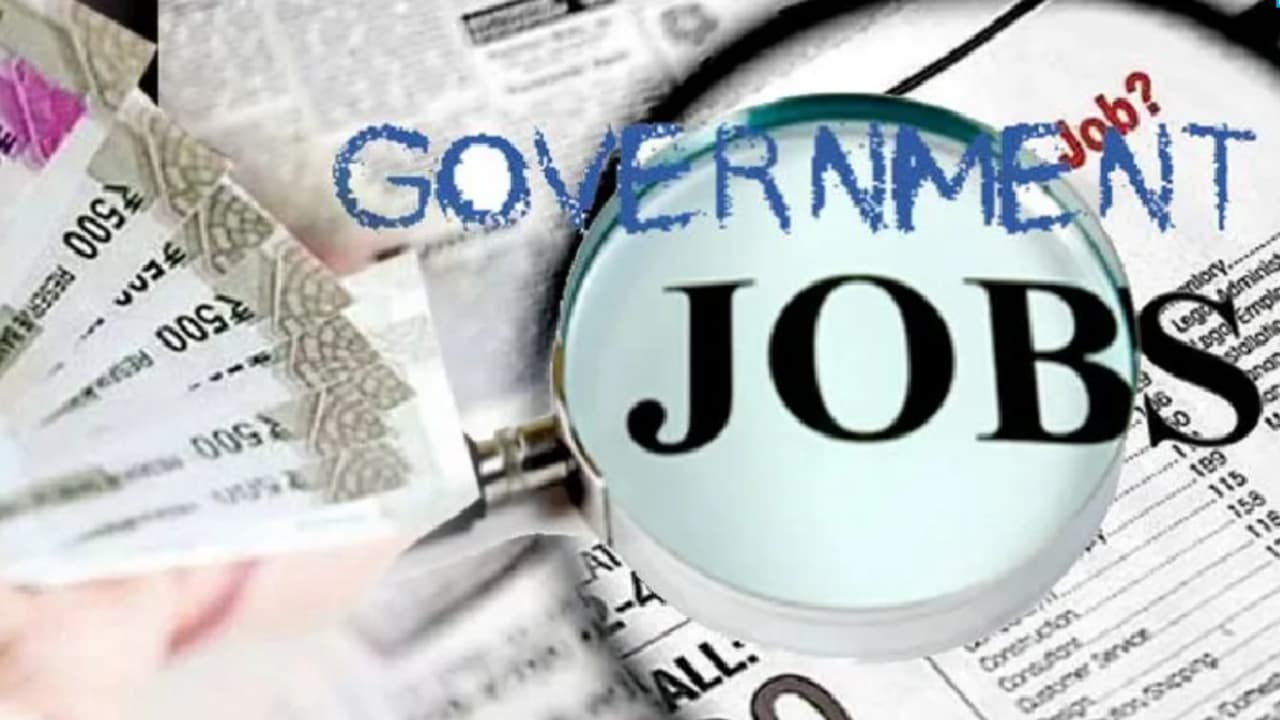 Types Of Government Jobs