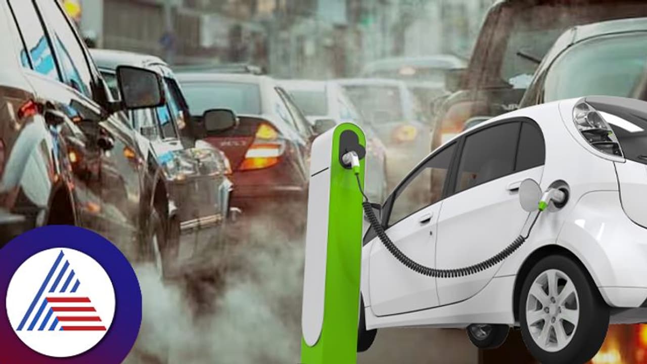 EV Pollution Report ಮಾಲಿನ್ಯದಲ್ಲಿ ಪೆಟ್ರೋಲ್ ಡೀಸೆಲ್ ಕಾರಿಗಿಂತ ಎಲೆಕ್ಟ್ರಿಕ್ ವಾಹನ ಅಪಾಯಾಕಾರಿ, ಅಧ್ಯಯನ ...
