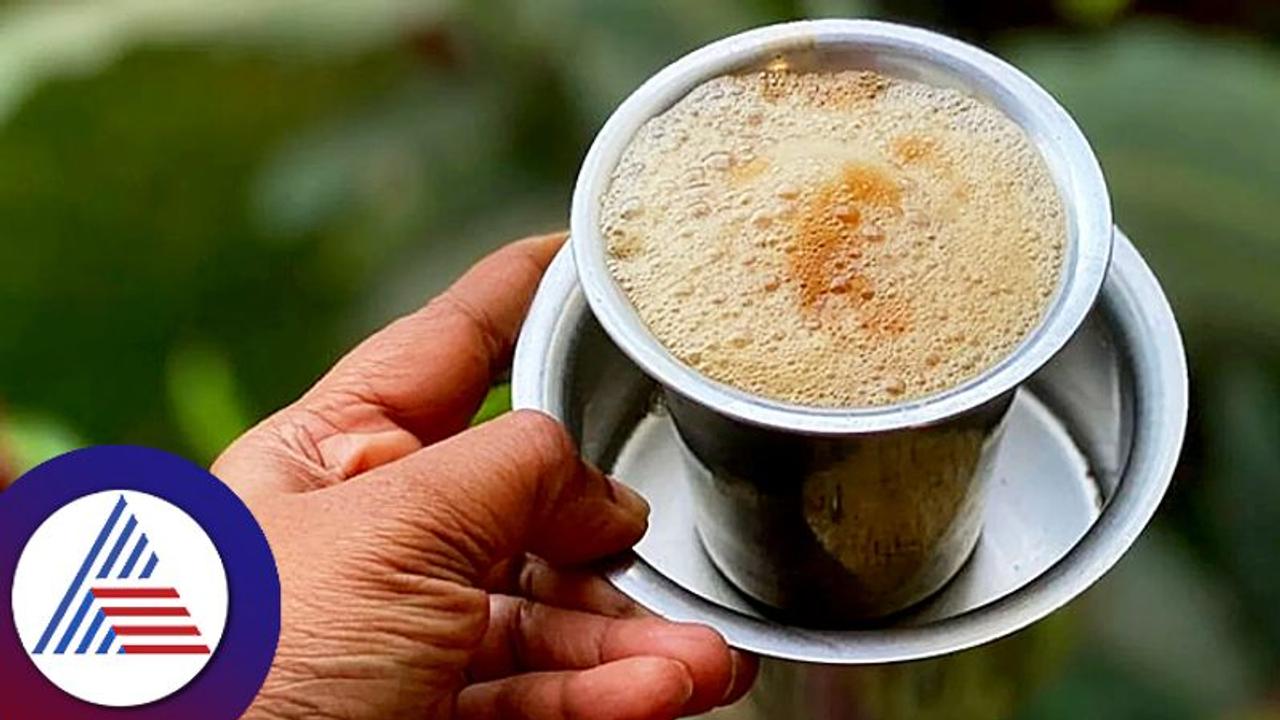 Filter Coffee ಪ್ರೇಮಿಗಳಿಗೆ ಗುಡ್ ನ್ಯೂಸ್… ವಿಶ್ವದ ಬೆಸ್ಟ್ ಕಾಫಿ ಲೀಸ್ಟ್ ನಲ್ಲಿ ...