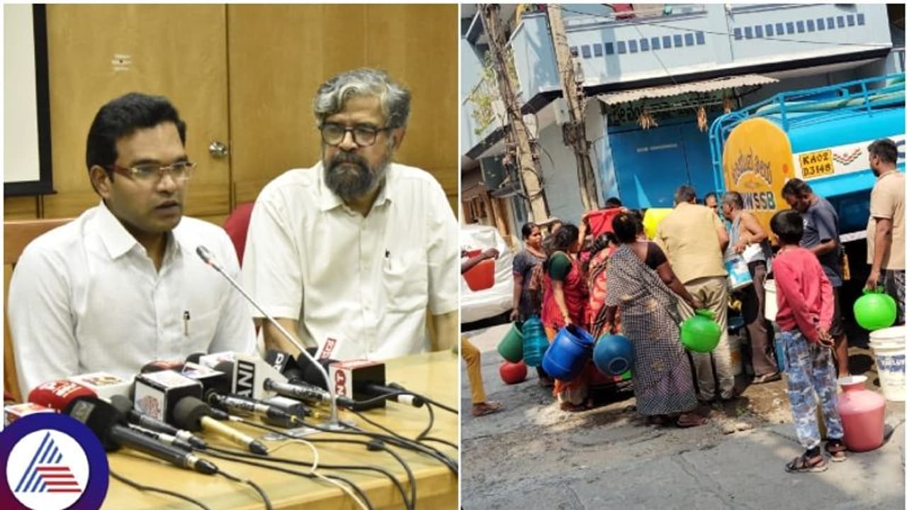 Bengaluruಗೆ ಬೇಕಿರೋದು 8 TMC, KRS Damನಲ್ಲಿ 34 ಟಿಎಂಸಿ ನೀರಿದೆ: IAS Ram ...