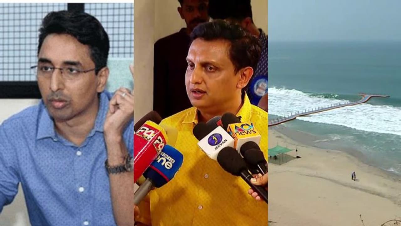 Varkala floating bridge collapse കാര്യങ്ങളിൽ വീഴ്ച? കുറ്റക്കാർ ആരൊക്കെ ...