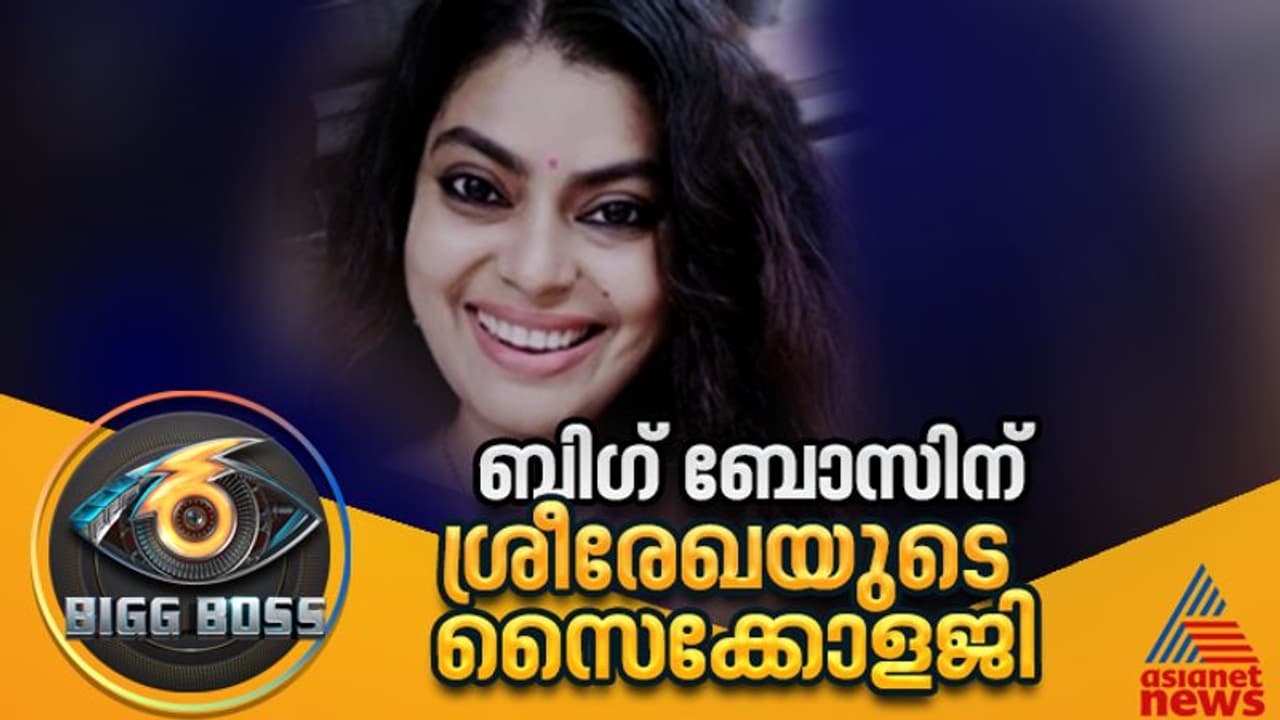 പുരസ്‍ക്കാരത്തിളക്കം, നടി, നര്‍ത്തകി, സൈക്കോളജിസ്റ്റ്, ഇതാ ബിഗ് ...