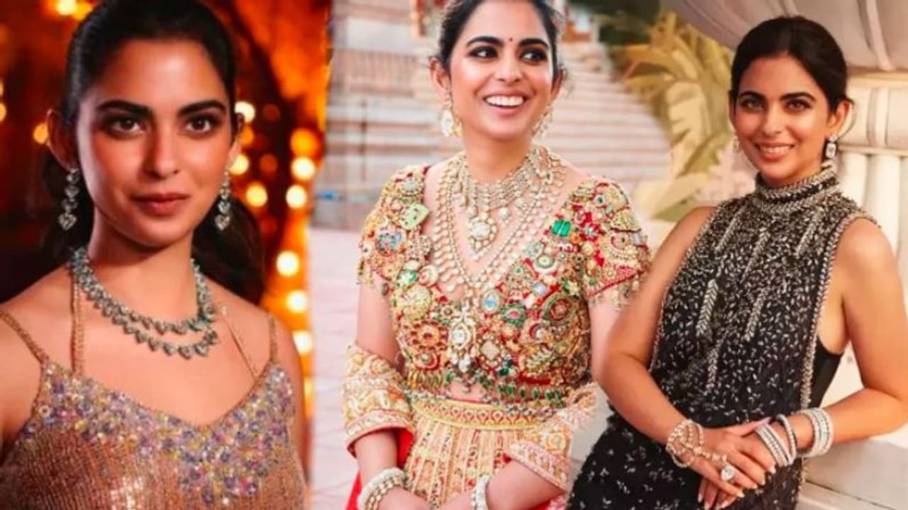 Mukesh Ambanis daughter Isha Ambani, ಐಷಾರಾಮಿ ಜೀವನ ನಡೆಸೋ ಅಂಬಾನಿ ಮಗಳ ...
