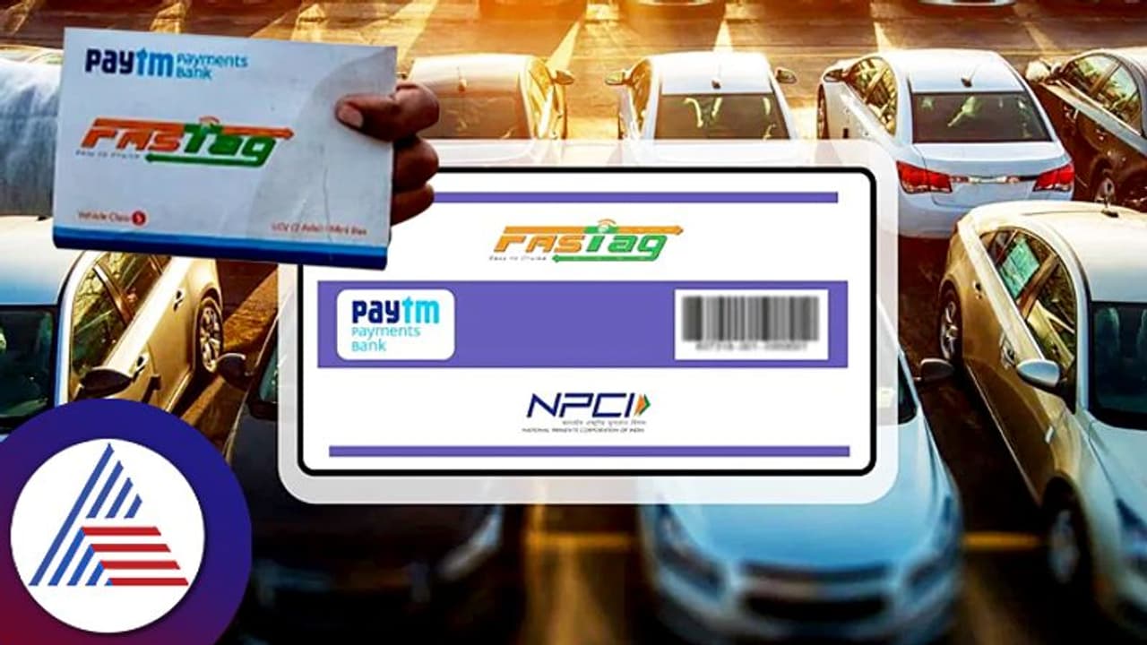 New FASTag regulations by NPCI effective August 1, 2024: key changes ...