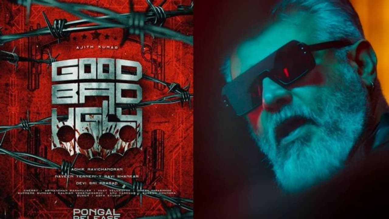 ఎవరికి ట్విస్ట్ ఇవ్వటానికి మైత్రీ ఈ ఎనౌన్సమెంట్? ఏంటా స్ట్రాటజీ | Why ...