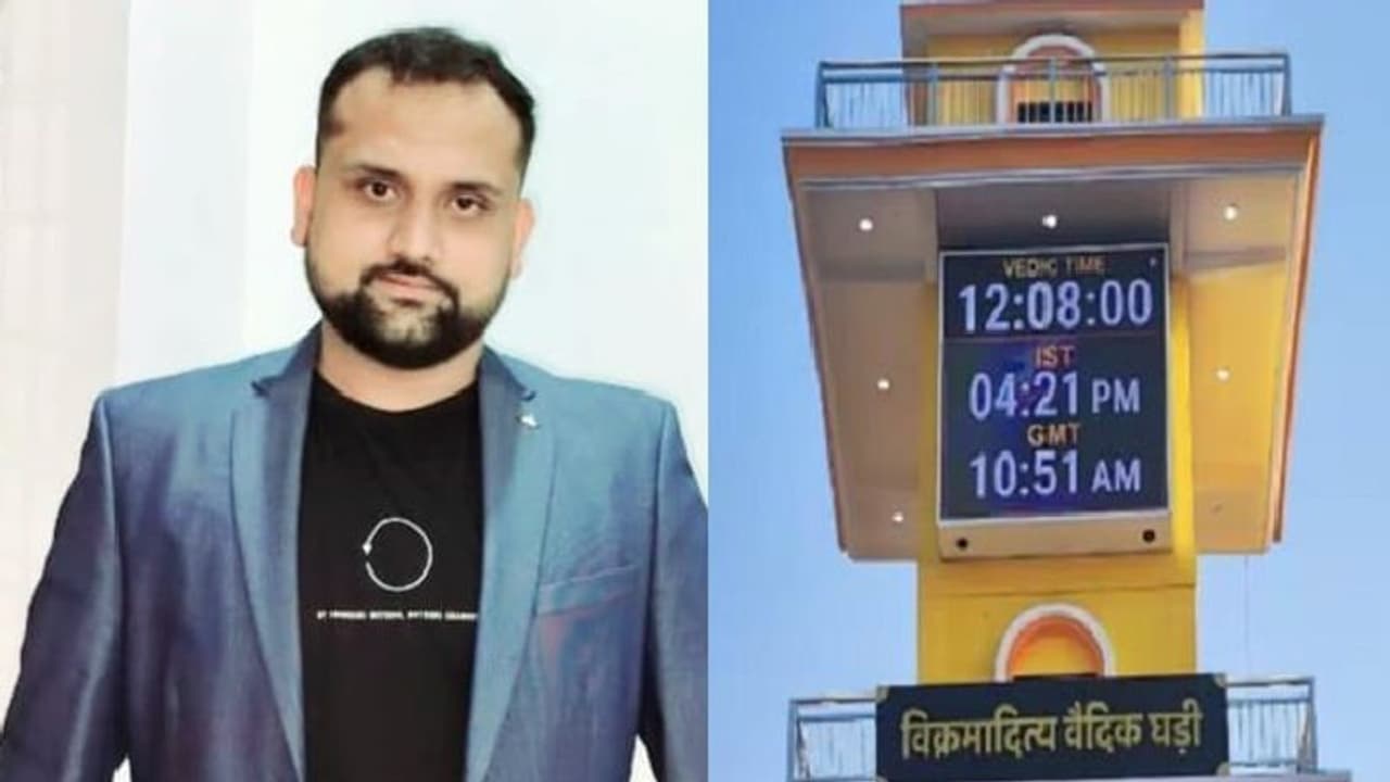Meet Aaroh Srivastava, the inventor of the world’s first Vedic clock ...