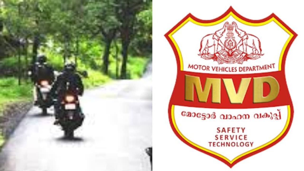 MVD kerala smart alert : 'കിട്ടിയാ കിട്ടി കിട്ടീല്ലെങ്കിൽ പെട്ടി', എംവിഡി പറഞ്ഞതിലെ കാര്യം ...
