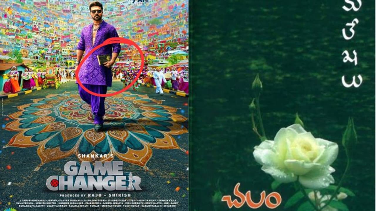 chalam book in ram charan hand its create interest on game changer ...