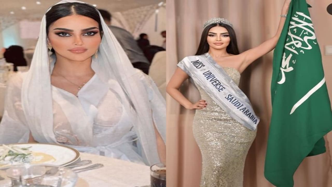 Saudi Arabia participates in Miss Universe pageant for the first time ...