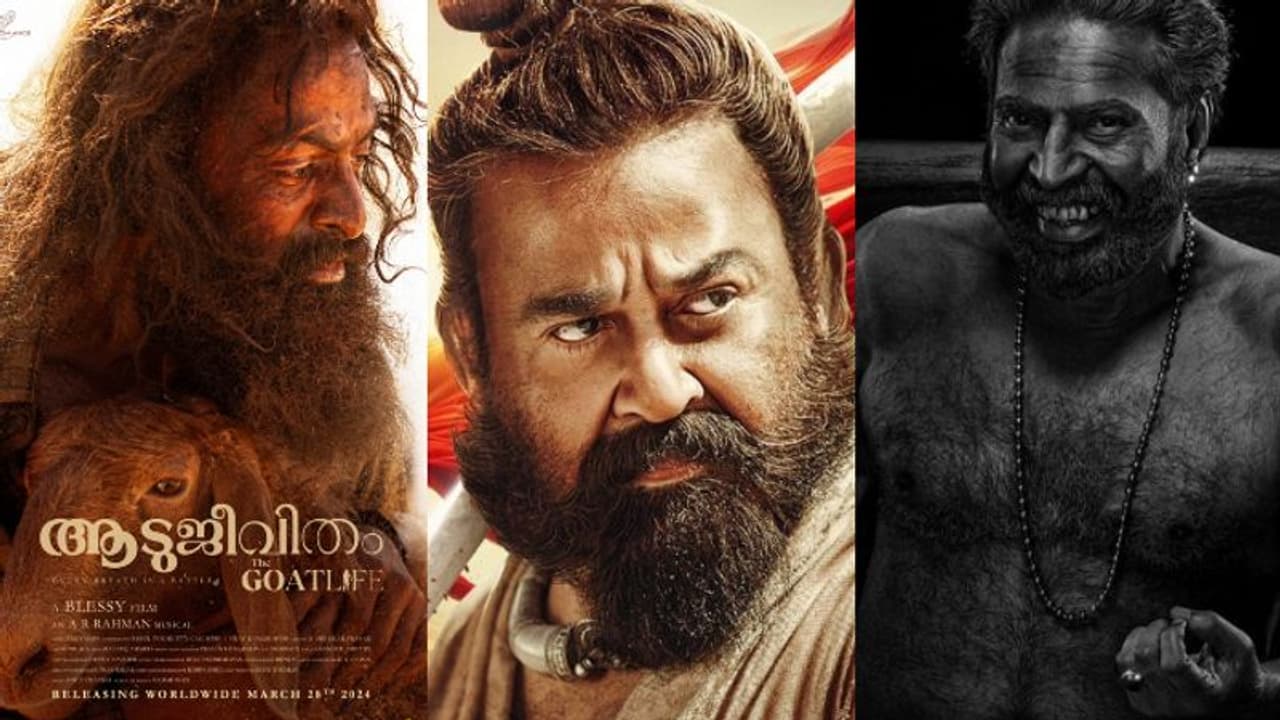 Aadujeevitham box office: ആരൊക്കെ വീഴും?, ആടുജീവിതം നേടിയത് എത്ര ...