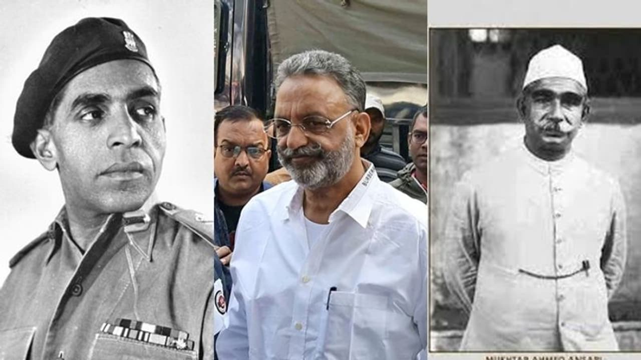 Mukhtar Ansari death and His Family ಕಾಂಗ್ರೆಸ್‌ ಅಧ್ಯಕ್ಷ, ಸ್ವಾತಂತ್ರ್ಯ ...