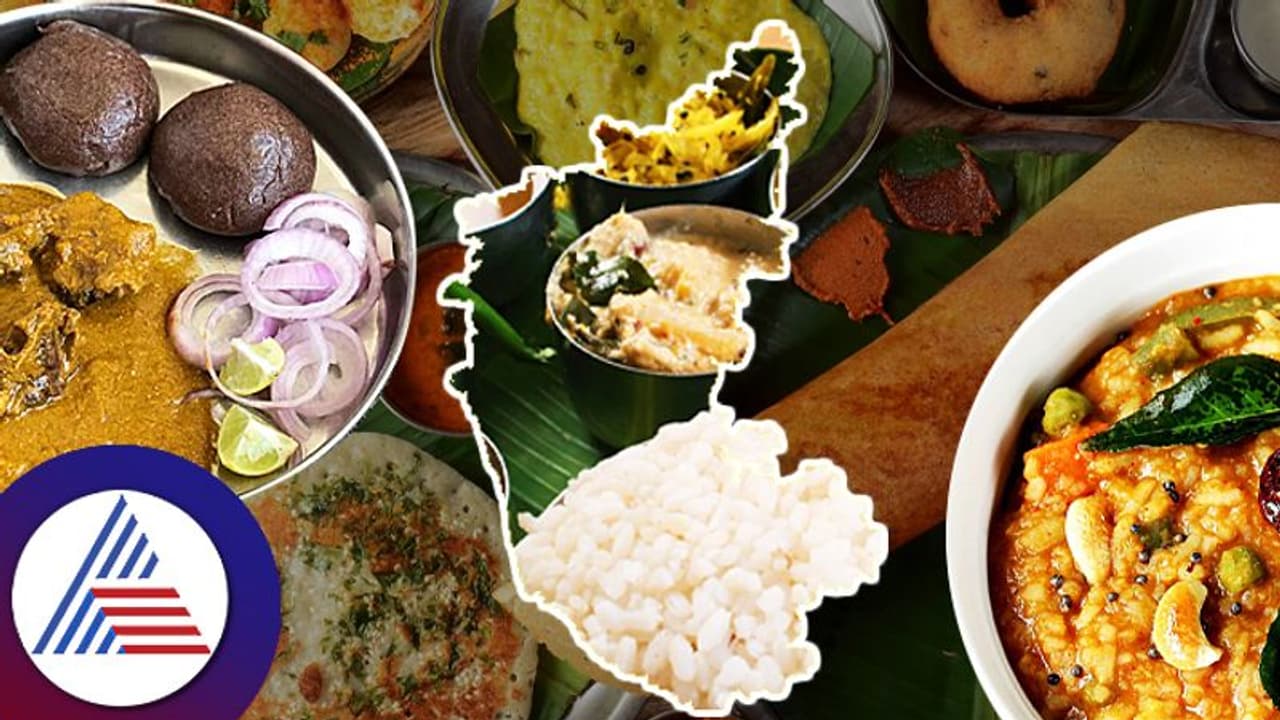 Karnataka Food Special Must Try ಕರ್ನಾಟಕದಲ್ಲಿಯೇ ಹುಟ್ಟಿ ಬೆಳೆದು, ರಾಜ್ಯದ ಈ ...