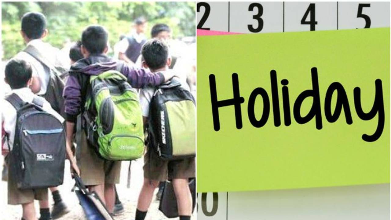 School and College Holiday : கொத்தாக வரும் 3 நாள் தொடர் விடுமுறை ...