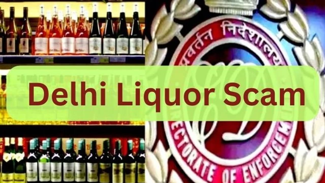 Delhi Liquor Scam: మరో కీలక పరిమాణం..ఇంతకీ ఢిల్లీ లిక్కర్ స్కామ్ ఏంటి ...
