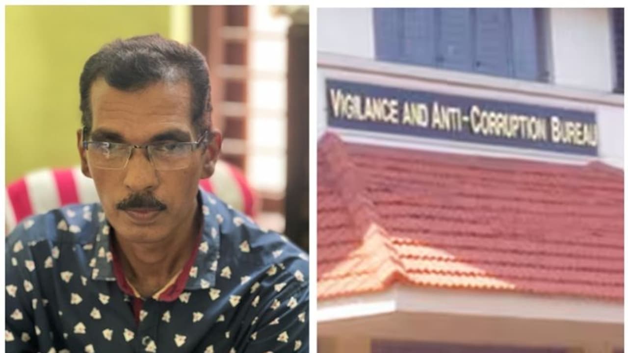 bribe case village officer caught by vigilance കൈക്കൂലി വാങ്ങിയ ...