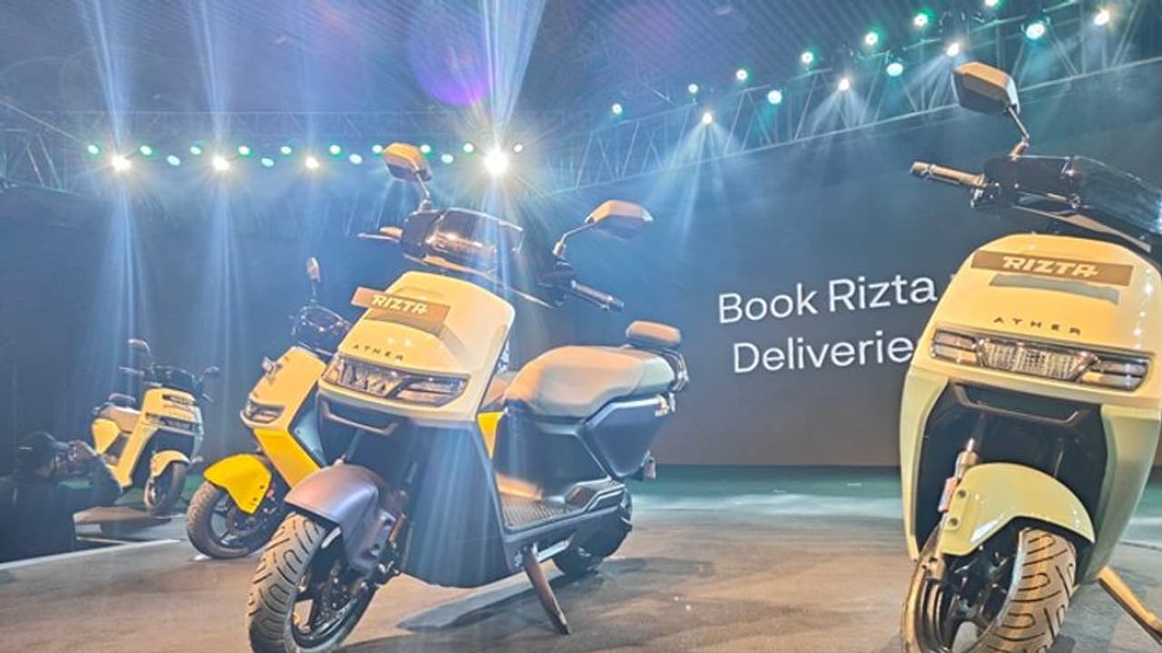 Ather Rizta : ഒറ്റചാർജ്ജിൽ 165 കി.മീ, വലിയ സീറ്റും വമ്പൻ സ്‌റ്റോറേജ് സ് ...