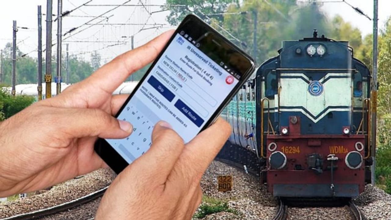 Waitlist Ticket Cancellation | வெயிட்டிங் லிஸ்டில் உள்ள டிக்கெட்டை ...