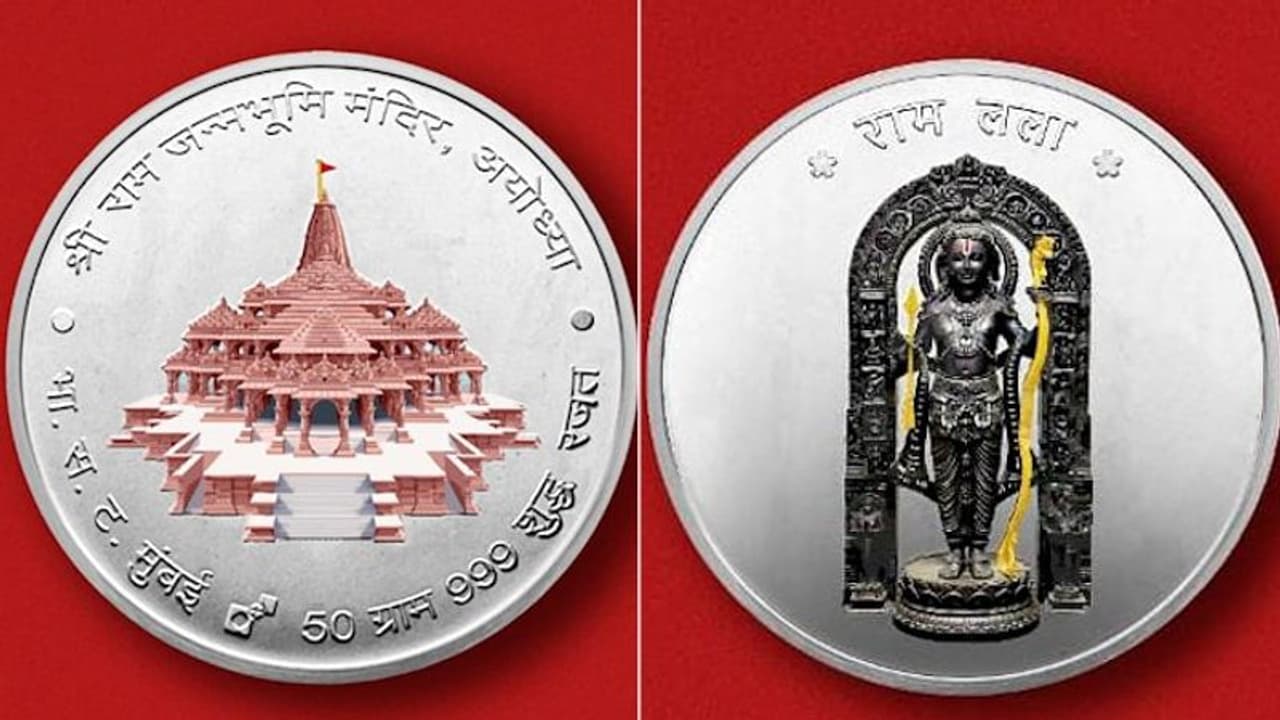 Centre unveils 50gm colored souvenir silver coin of Ram Lalla Pran ...