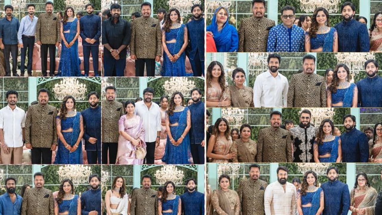 Shankar daughter Aishwarya Wedding Reception Photos : விஜய், அஜித் ...