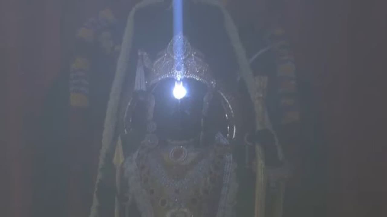इस खास टेक्नोलॉजी से हुआ रामलला का सूर्य तिलक, जानें कैसे करता है काम ...