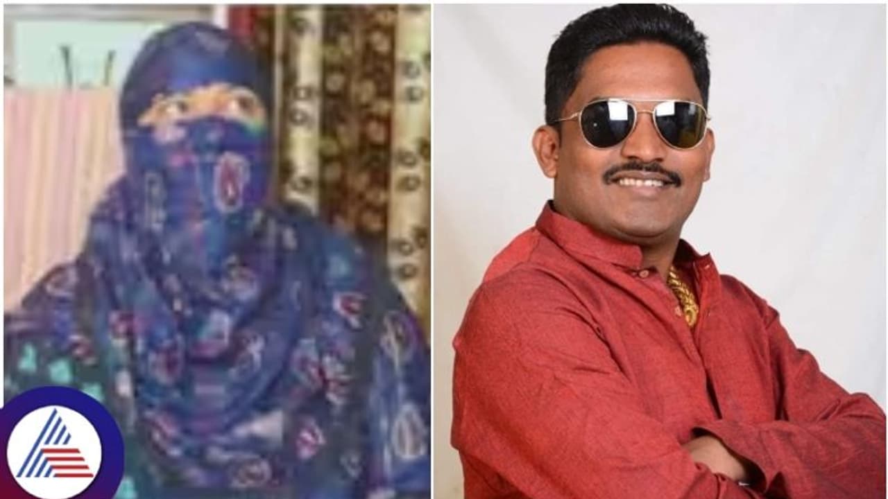 Belagavi Love Jihad Case : ಹಿಂದೂ ಮಹಿಳೆಯನ್ನು ಪ್ರೀತಿಸಿ ಮತಾಂತರಕ್ಕೆ ಯತ್ನ ...